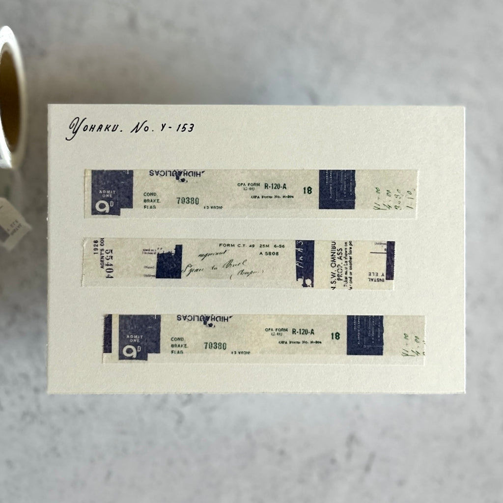 [Yohaku Tape] Schedule – Baum-kuchen