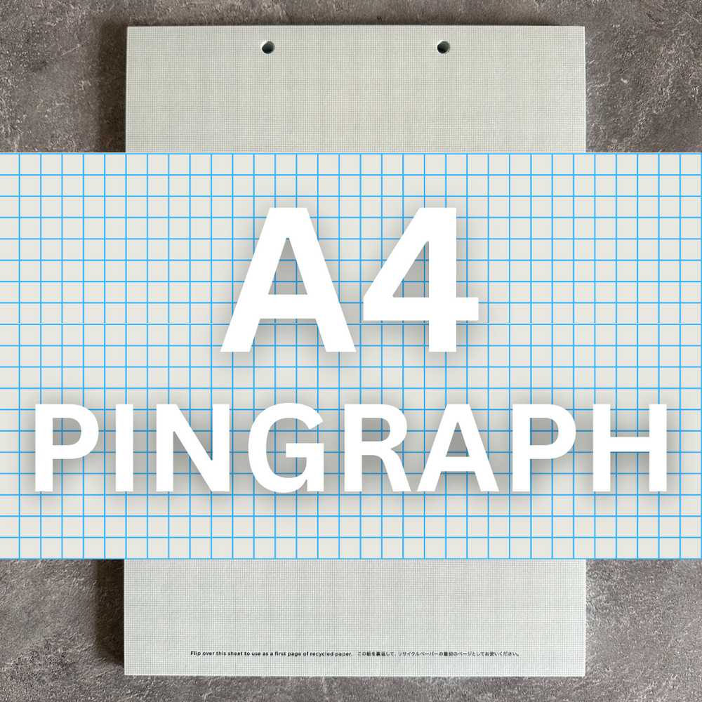 [Postalco] Snap Paper (A4) – Baum-kuchen