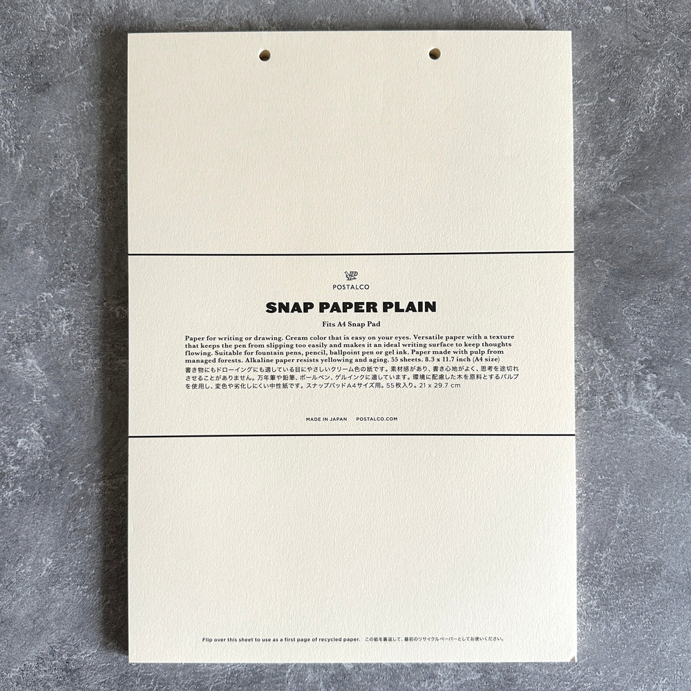 [Postalco] Snap Paper (A4) – Baum-kuchen