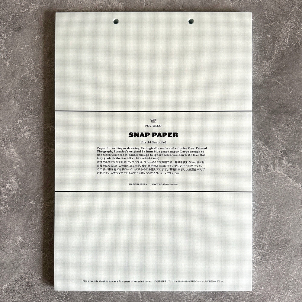 [Postalco] Snap Paper (A4) – Baum-kuchen