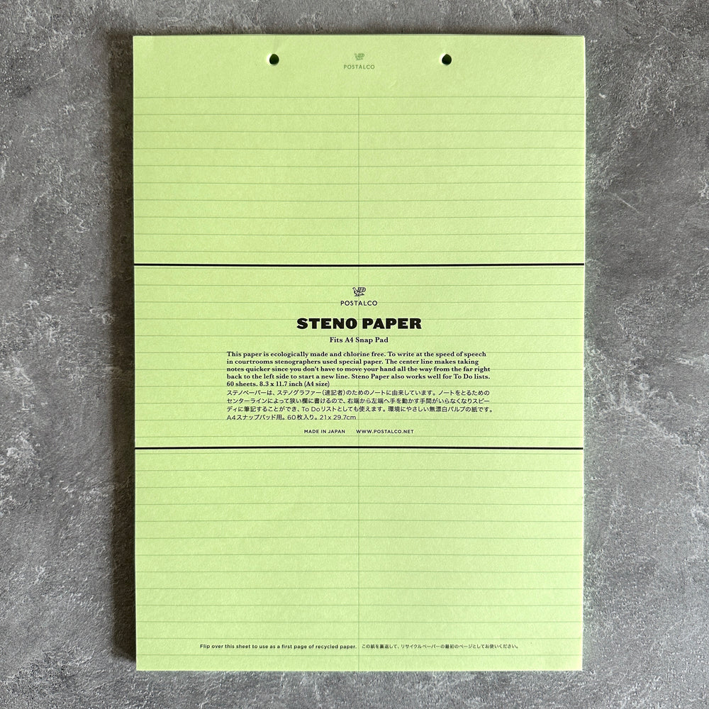 [Postalco] Snap Paper (A4) – Baum-kuchen