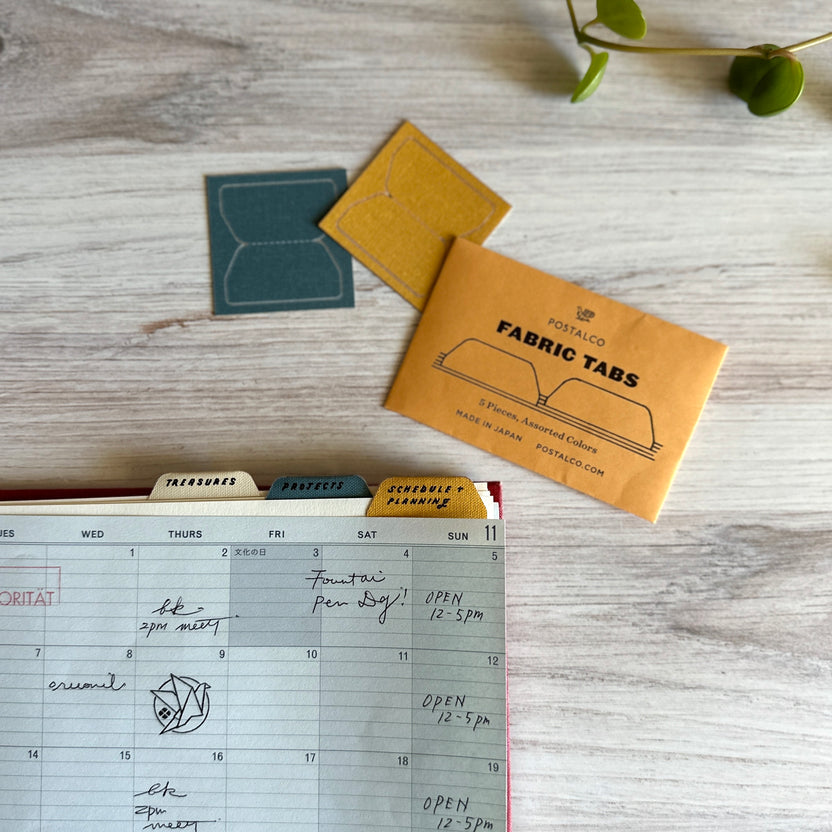 [Postalco] Fabric Tabs – Baum-kuchen