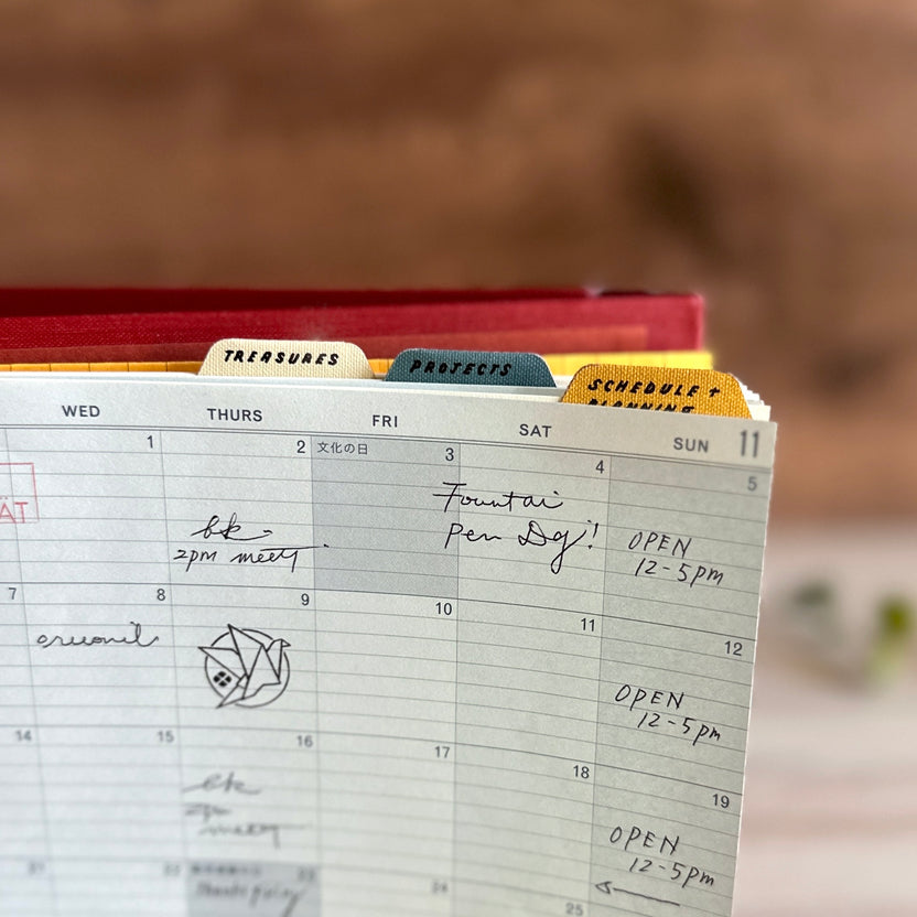 [Postalco] Fabric Tabs – Baum-kuchen
