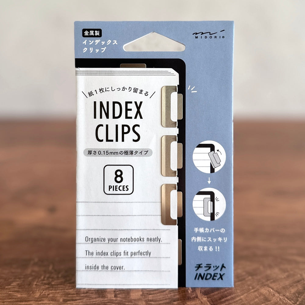 [MIDORI] Index Clips – Baum-kuchen