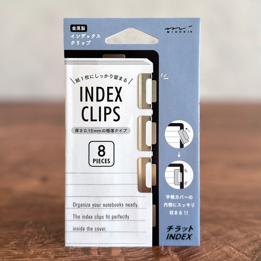 [MIDORI] Index Clips – Baum-kuchen