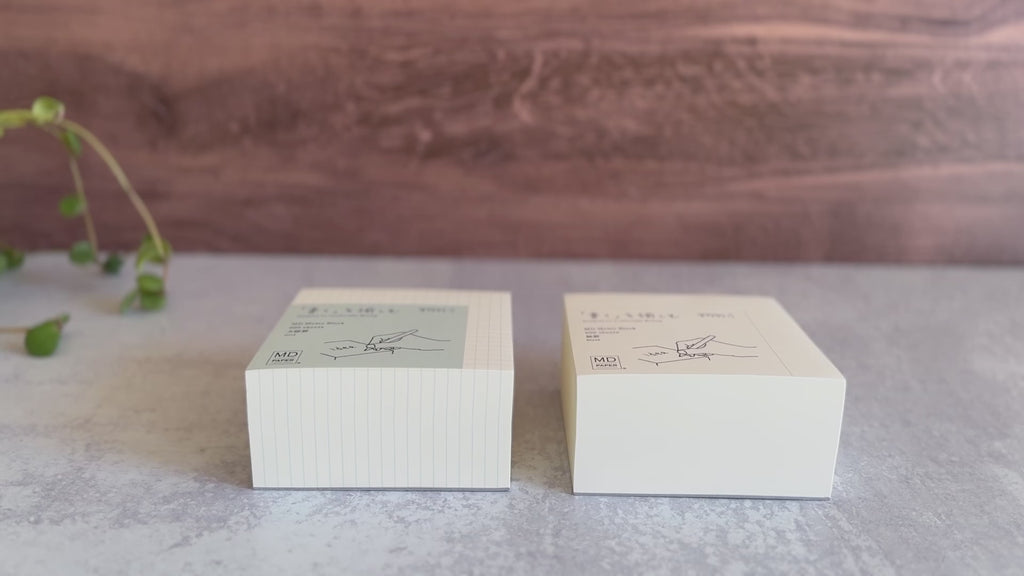 [MD Paper Pad] Block – Baum-kuchen