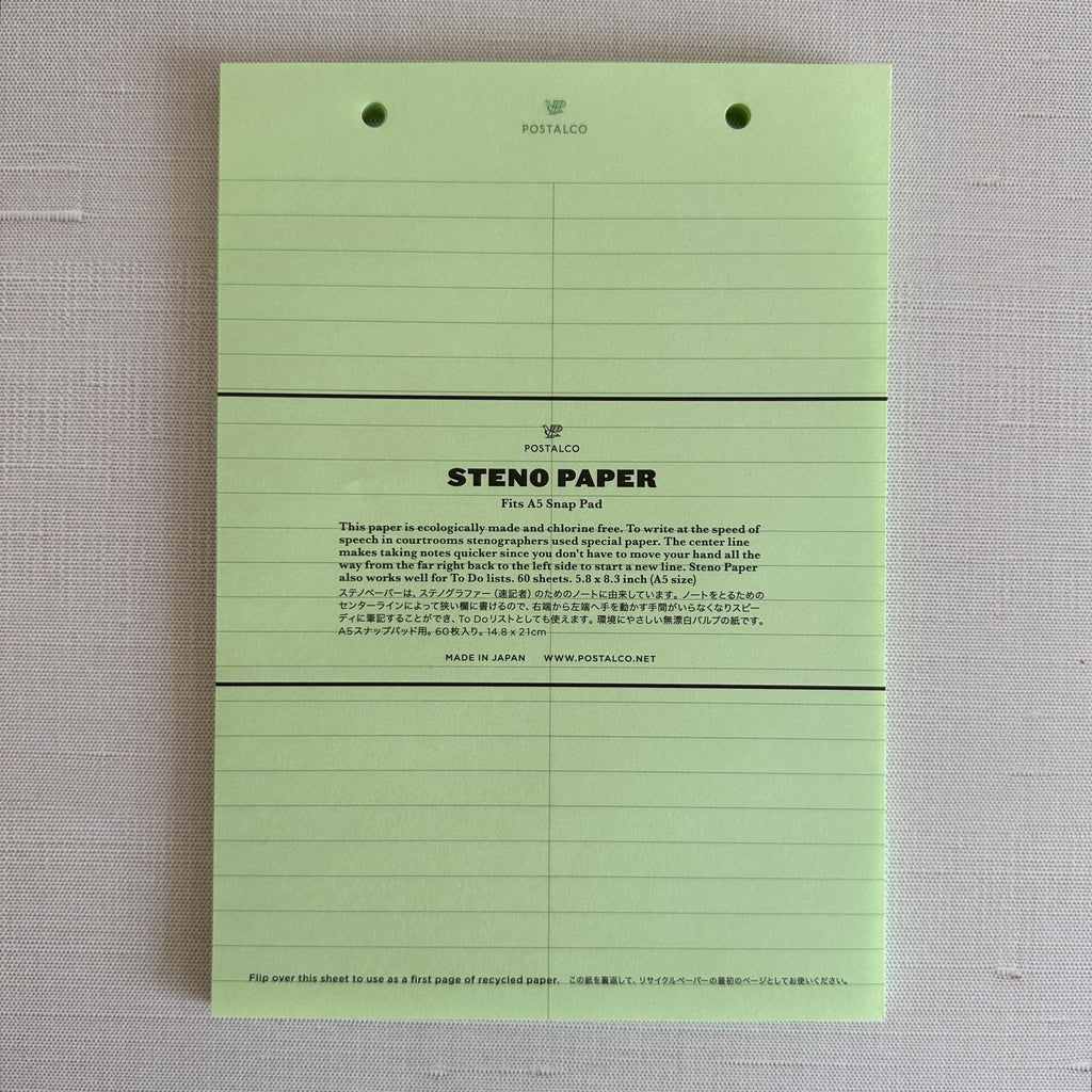 [Postalco] Snap Paper (A5) – Baum-kuchen