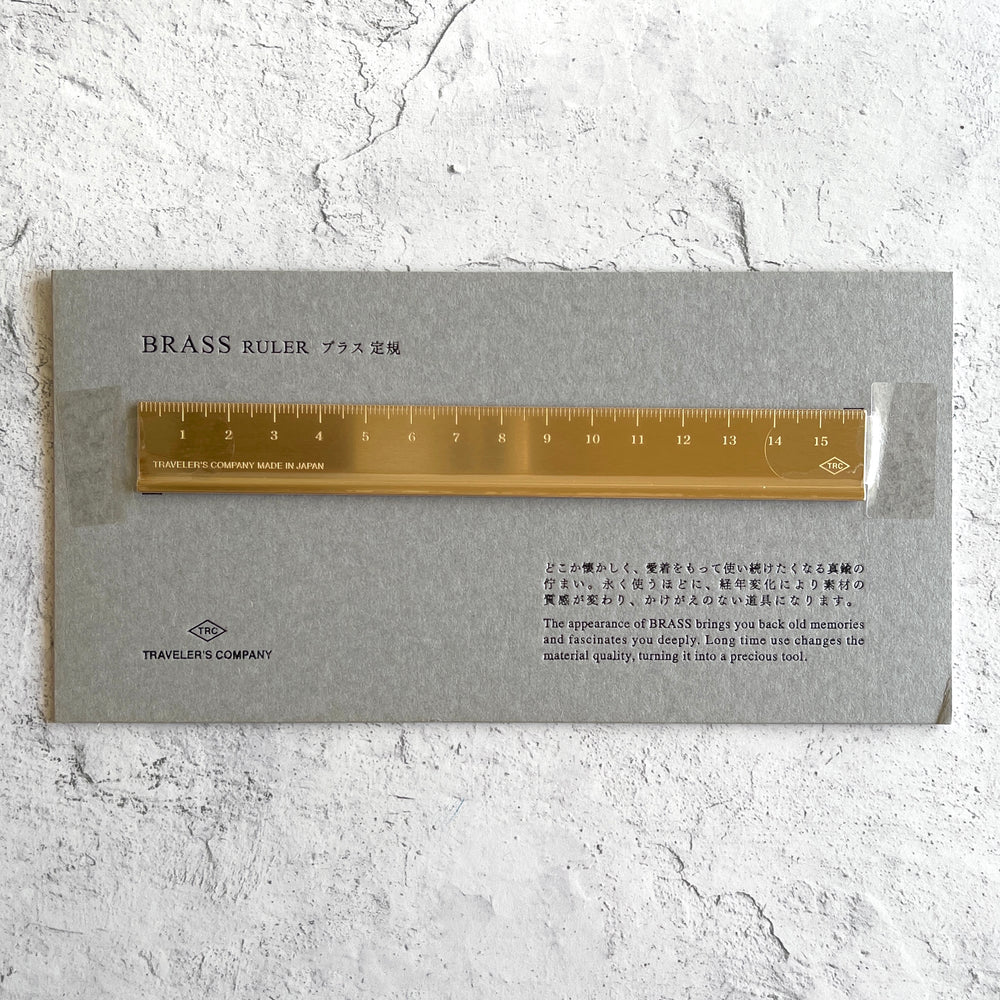 [TRC] BRASS Ruler – Baum-kuchen