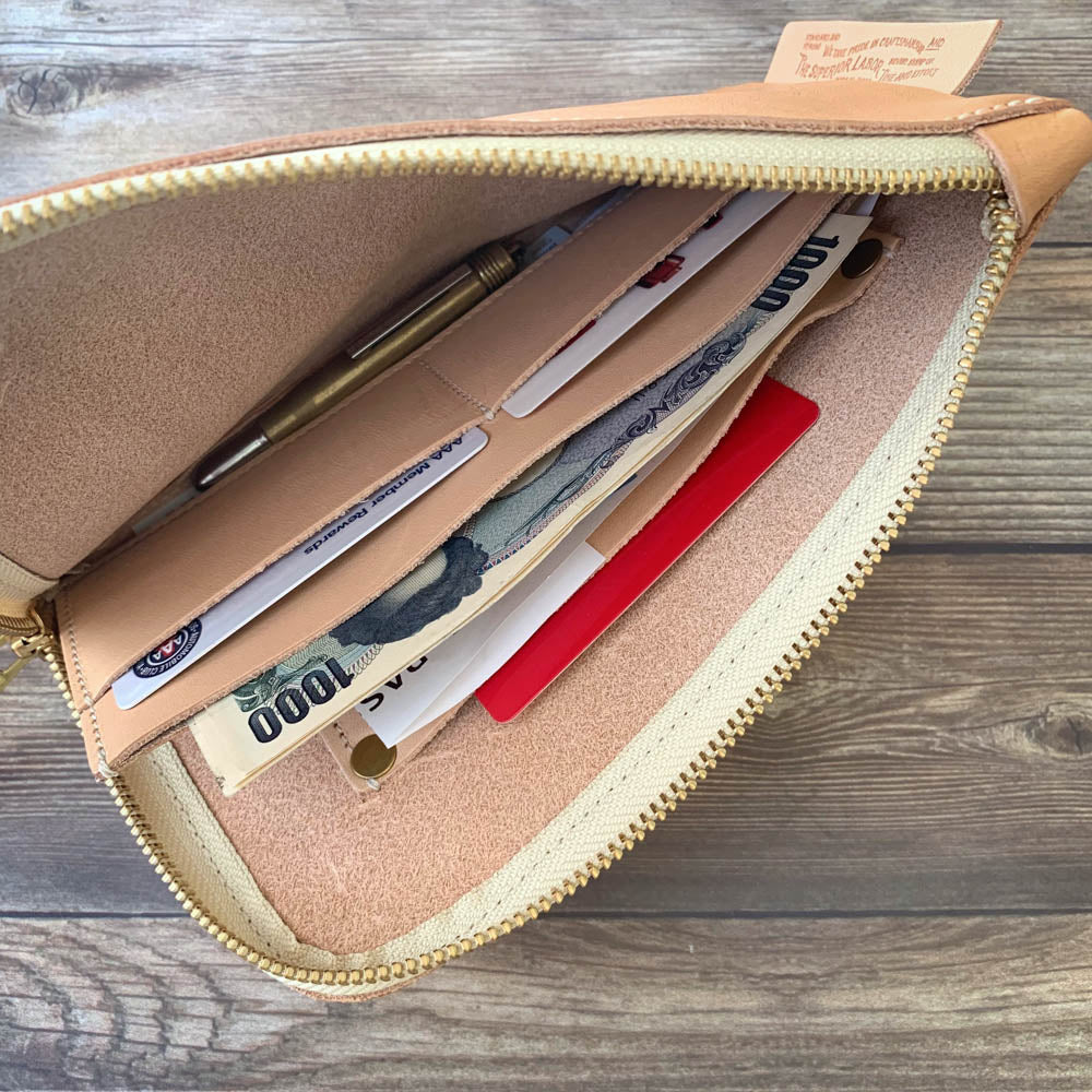 [TSL] Utility Leather Pouch – Baum-kuchen