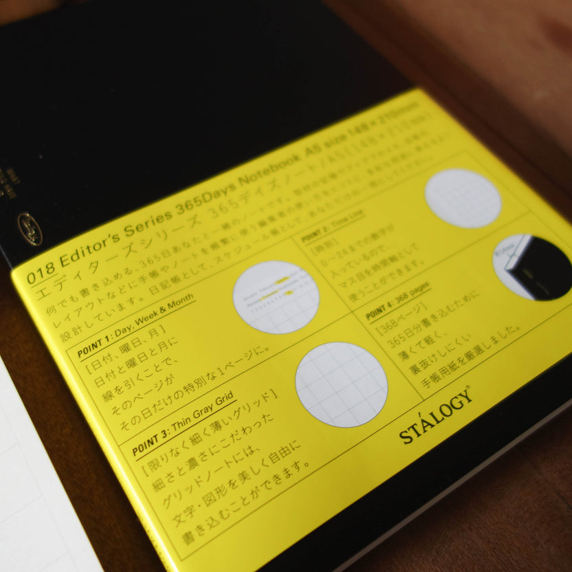 [Stalogy Notebook] 365 Days (A5) – Baum-kuchen